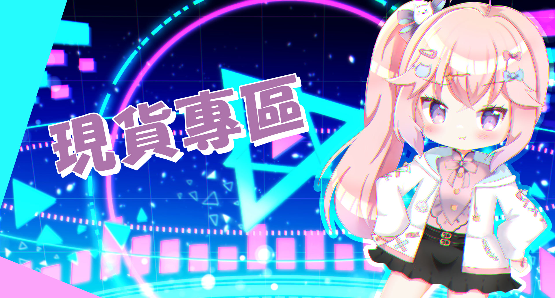 MANGA AGENT 漫代官方商城 – Manga Agent 漫代官方