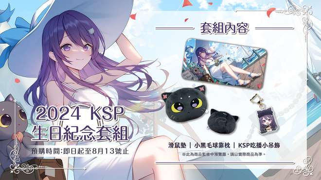 MANGA AGENT ONLINE SHOP – Manga Agent Online Shop